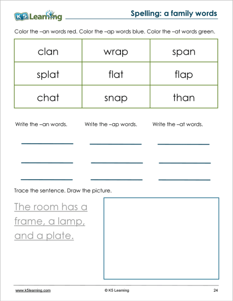 Spelling Workbook for Grade 1 | K5 Bookstore